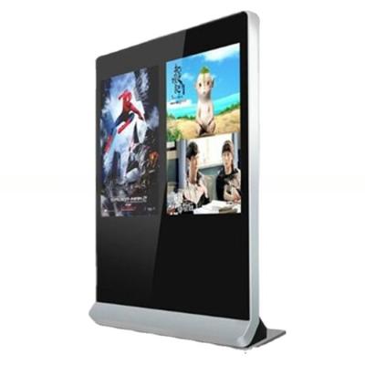 China Full HD 1080P / UHD 4K Floor Standing Digital Signage Display AD Information Kiosk for sale