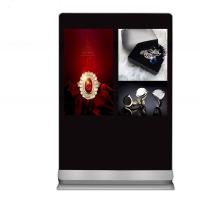 China Full HD 1080P / UHD 4K Floor Standing Digital Signage Display AD Information Kiosk for sale