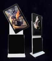 China 42 Inch Rotating Digital Signage LCD Floor totem Kiosk screen for sale