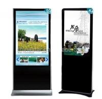 China 43 Inch Shopping Mall Kiosk LCD Advertising Equipment for sale
