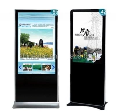 China 43 Inch Shopping Mall Kiosk LCD Advertising Equipment for sale