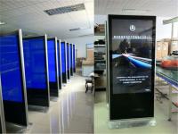 China 43 Inch Shopping Mall Kiosk LCD Advertising Equipment for sale