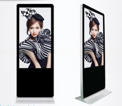 China 55 inch Floor standing LCD multimedia POP display video player with remote wifi network function for sale
