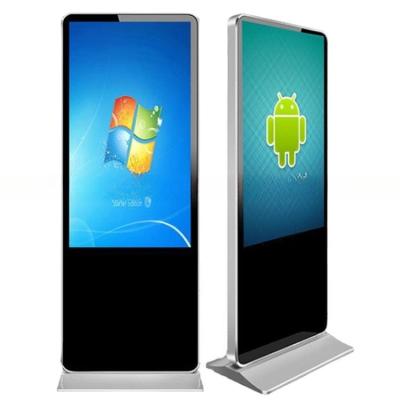 China UHD 49
