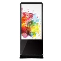 China UHD 49