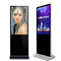China UHD 4K 49inch floor stand vertical LCD digital android wifi AD video loop player billboard for sale