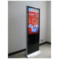 China 32inch floor Standing vertical LCD TV kiosk for advertising signage totem display for sale