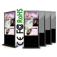 China UHD 55