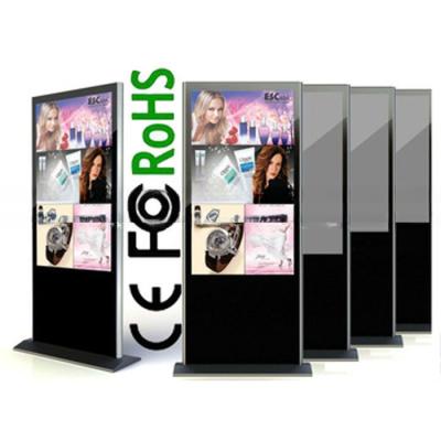 China UHD 55