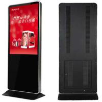China UHD 55