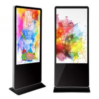 China UHD 55