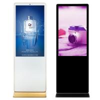 China 43 inch floor standing LED TV kiosk advertisement signage poster for sale