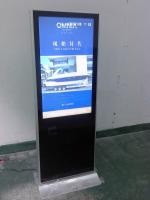 China 43 inch floor standing LED TV kiosk advertisement signage poster for sale