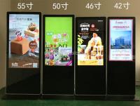 China UHD 4K 55 inch free stand android 4G wifi network control LCD video advertising TV kiosk for hotel shopping mall restaurant for sale