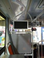 China 24 Inch Bus LCD TV For Advertising Video Display Signage Monitor With 4G Android OS for sale