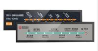 China Vehicle Ultra Wide 36.6'' 37'' 28'' Bus LCD Advertising Player Wired LAN WIFI 4G for sale
