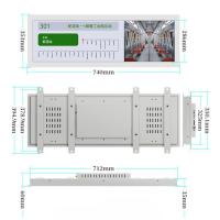 China Vehicle Ultra Wide 36.6'' 37'' 28'' Bus LCD Advertising Player Wired LAN WIFI 4G for sale