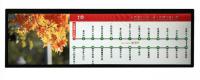 China Vehicle Ultra Wide 36.6'' 37'' 28'' Bus LCD Advertising Player Wired LAN WIFI 4G for sale