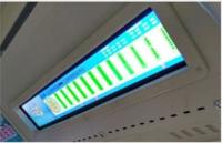 China Vehicle 36.6/37/38 Inch Stretched LCD Display Bar For Bus Metro Train Coach for sale