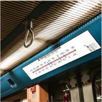 China 500-700 Nits Stretched Bar Lcd Screen For Metro With HDMI VGA Input for sale