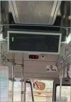 China 28 28.8 29 Inch Stretched Bar LCD Monitor 1920*360 / 1920*540 For Bus for sale
