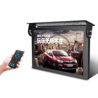China 21.5 Inch 22 Inch Vehicle Coach Bus LCD Display LED 4G Network Android Monitor Support GPS for sale