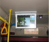 China Metal 17 Inch Auto Car Bus Monitor LCD 4G Android TV For Advertising Video Display for sale