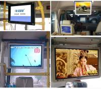 China 19 Inch Bus LCD LED Display Screen With Built-In AD Signage Multimedia Player Support VGA AV HDMI for sale