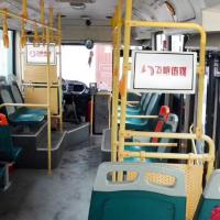 China Shockproof 15 Inch Bus LCD Advertising Monitor Support HDMI VGA AV Inputs for sale