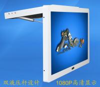 China Metal Frame Anti Shake 19 Inch Coach Metro Bus Wireless 4G Advertising LCD Monitor for sale