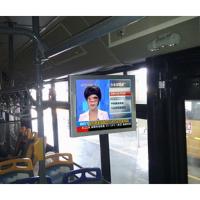 China 27 Inch LCD Bus Monitor Digital Loop Video AD Player TV With VGA HDMI AV Input Including Bracket for sale