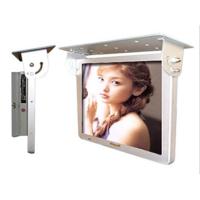China 27 Inch LCD Bus Monitor Digital Loop Video AD Player TV With VGA HDMI AV Input Including Bracket for sale