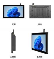 China 21.5 Inch Open Frame Embedded Touch Screen PC 256GB SSD For Kiosk Terminal Cabinet for sale