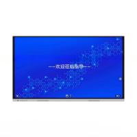 China 75 Inch Interactive Whiteboard Touch Screen Teaching Board FOR Online Classes for sale