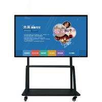 China IR Body 98 Inch Digital Display Interactive LED Flat Panel 400cd/M2 for sale