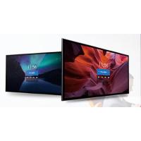 China IR Body 98 Inch Digital Display Interactive LED Flat Panel 400cd/M2 for sale