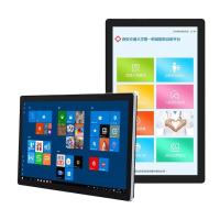 China 18.5 Inch Android Industrial Panel Mount PC HMI With 4G Network For Automation Kiosk for sale