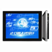 China 12.1 Inch 12.5 Inch Android Industrial Tablet PC Touch Screen With Camera Webcam for sale