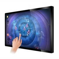 China Metal Rugged 43 Inch PC All In One Computers Touch Screen For Self Service Terminal for sale