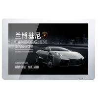 China 32 Inch LCD Bus Monitor Digital Loop Video AD Player TV With VGA HDMI AV Input Including Bracket for sale