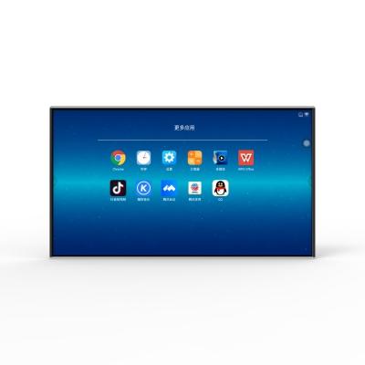 China 4K UHD 55 Inch Wall Wifi 4G Network Electronic Interactive Whiteboard for sale