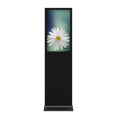 China Floor Stand 32 Inch LCD Screen Android Monitor For Digital AD Signage Display for sale