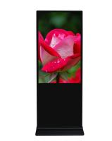 China 49 Inch Floor Standing LCD Screen Monitor Display With PC Inside for sale