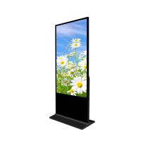 China Floor Standing 4K UHD 65 Inch LED LCD Monitor Signage Display With PC for sale