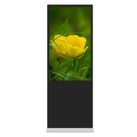 China 49 Inch LCD Capacitive Touchscreen Display With A Resolution Of 3840 * 2160 for sale