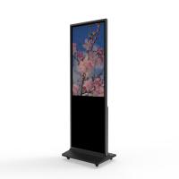 China Android Or Windows OS 43 Inch LCD Vertical Display Screen Infrared Touchscreen for sale