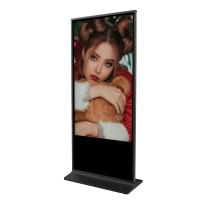 China 65 Inch Infrared Touchscreen LCD Advertising Dispaly With Speakers for sale