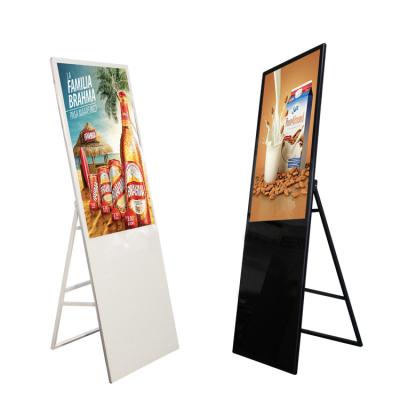 China 3840 * 2160 Resolution 32 Inch Foldable Screen Independent Advertising Display for sale