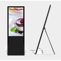 China 3840 * 2160 Resolution 32 Inch Foldable Screen Independent Advertising Display for sale