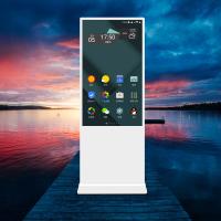 China 43 Inch Dual Sided Screens Floor Standing LCD Advertising Diaplay for sale
